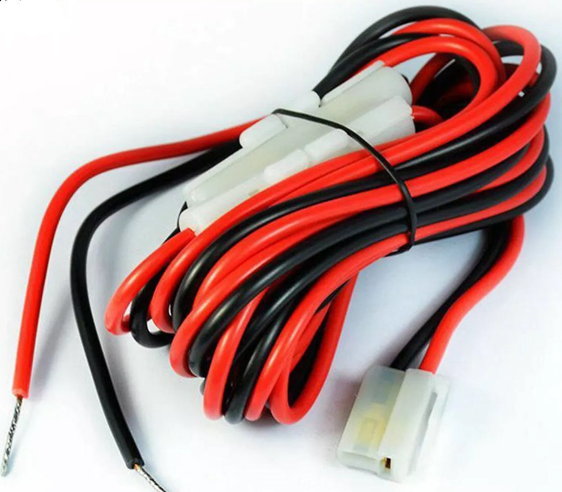 Yaesu DC Power lead – P J Box